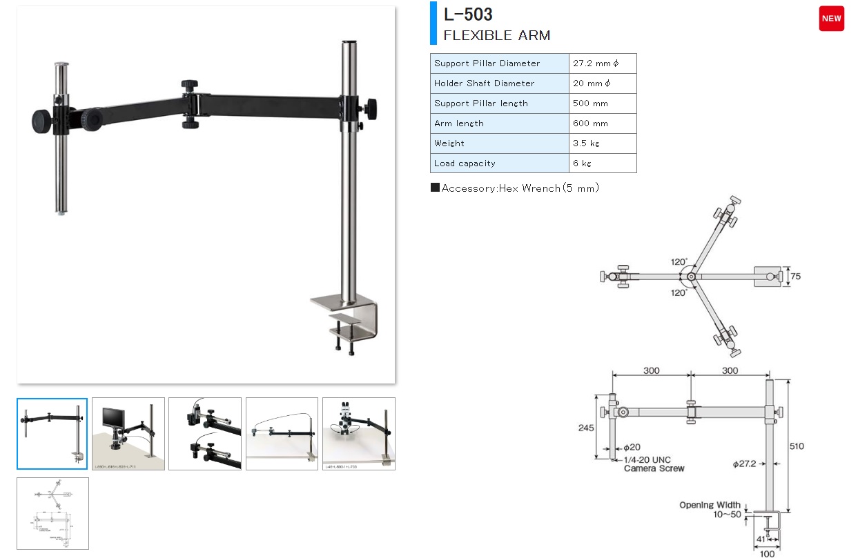 Ichiban Precision Sdn Bhd - Hozan - Hozan Flexible Arm
